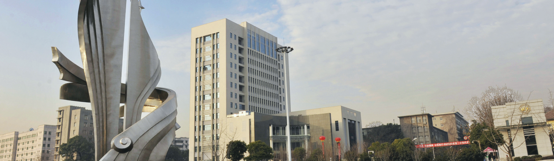 sebms_study_admin_web